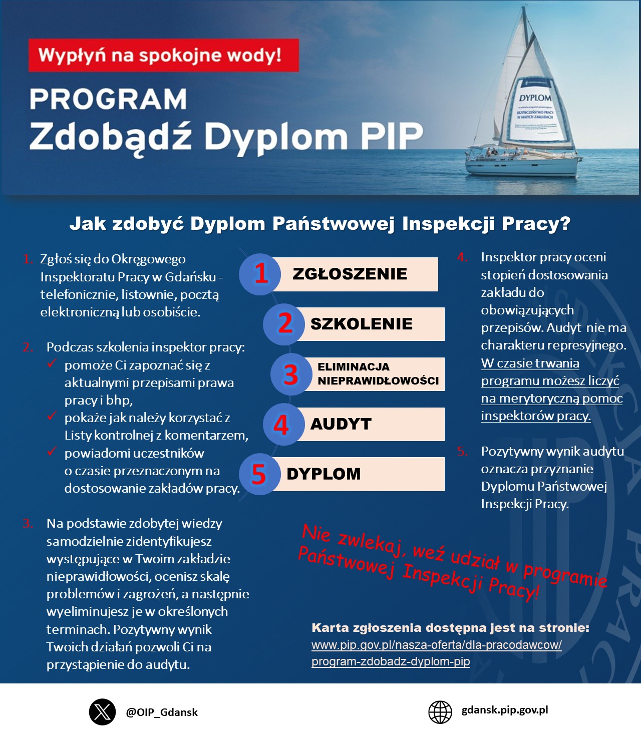 Uzyskaj poradę - Okręgowy Inspektorat Pracy w Gdańsku